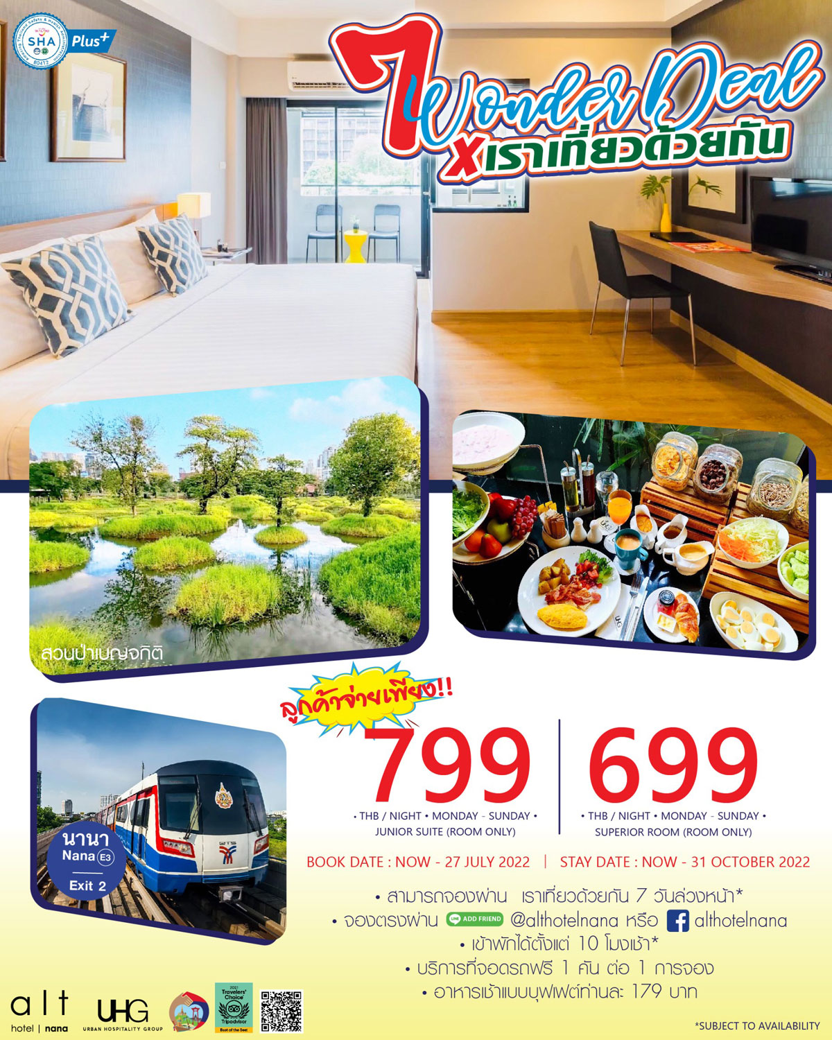 Bangkok Hotel - Alt Hotel Nana by UHG | Sukhumvit Hotels Bangkok